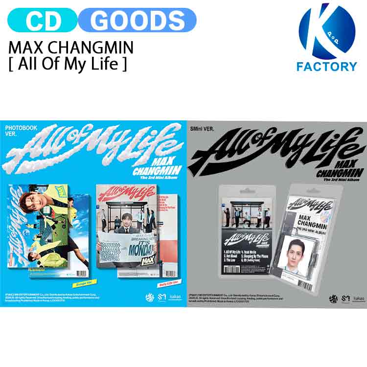 詳細 韓国発売日：2026年10月20日 予定 弊社発送日：発売日より3日〜14日以内に発送予定（多少前後あり） （※輸入情勢により発送が遅延する場合がございます。） ※同カート内に複数ご注文いただいた際、発送予定日が異なる場合は遅い方の発...