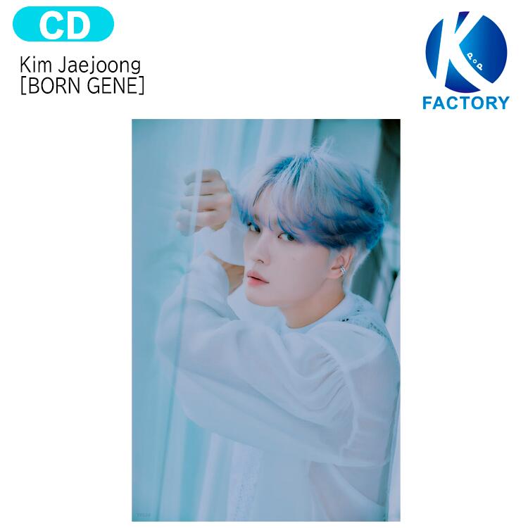 詳細 韓国発売日：2022年9月14日 予定 弊社発送日：発売日より3日〜7日以内に発送予定（多少前後あり） （※輸入情勢により発送が遅延する場合がございます。） ※同カート内に複数ご注文いただいた際、発送予定日が異なる場合は遅い方の発送予...