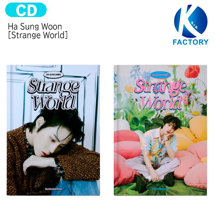 詳細 韓国発売日：2022年8月25日 予定 弊社発送日：発売日より3日〜7日以内に発送予定（多少前後あり） （※輸入情勢により発送が遅延する場合がございます。） ※同カート内に複数ご注文いただいた際、発送予定日が異なる場合は遅い方の発送予...