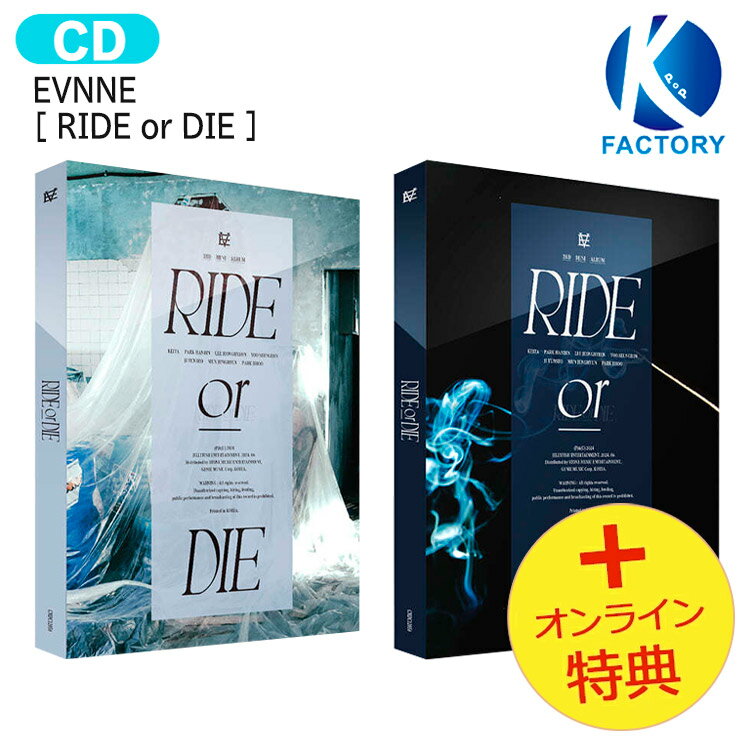 詳細 弊社発送日：2024年7月中旬頃より順次発送予定（多少前後あり） （※輸入情勢により発送が遅延する場合がございます。） ※同カート内に複数ご注文いただいた際、発送予定日が異なる場合は遅い方の発送予定日に併せてカート内の商品を発送させて...
