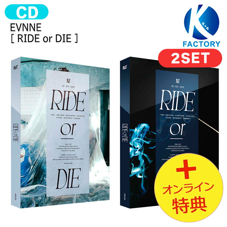 詳細 弊社発送日：2024年7月中旬頃より順次発送予定（多少前後あり） （※輸入情勢により発送が遅延する場合がございます。） ※同カート内に複数ご注文いただいた際、発送予定日が異なる場合は遅い方の発送予定日に併せてカート内の商品を発送させて...