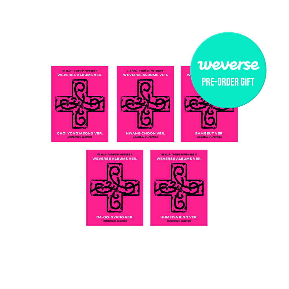 【注意事項】 ・当店でご購入された商品は、原則として、「個人輸入」としての取り扱いになり、全て韓国のヨンインからお客様のもとへ直送されます。 ・個人輸入される商品は、全てご注文者自身の「個人使用・個人消費」が前提となりますので、ご注文された...