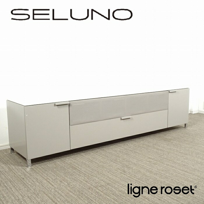 楽天市場】ligne roset リーンロゼの通販 楽天市場】ligne roset リーンロゼの通販