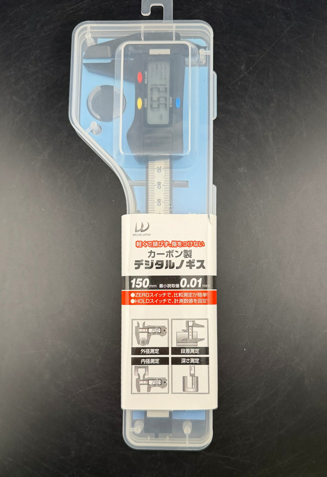 WJ-561 カーボン製デジタルノギス 150mm 外径・内径・深さ・段差の測定に対応した、軽量タイプのデジタルノギスです。 錆びにくく対象物を傷つけにくいカーボン素材を採用し、精密測定を手軽に行えます。 【特徴】 ・外径／内径／深さ／段差...