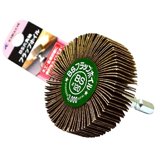 【用途】ステンレス、金属の研削、バリ取り、木工研磨作業等。【機能】六角軸ですからインパクトドライバーで使用できます。【仕様】●サイズ：直径50mm×幅15mm×軸径6.3mm。●粒度：120。●最高使用回転数：3000rpm。●適用工具：ド...
