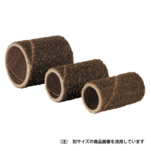 【用途】金属の研磨、木工作業。【機能】専用ゴムホルダー(ドラム)にペーパーを取り付けますから、簡単に取替えができます。【仕様】●サイズ：直径15mm×幅20mm。●粒度：120。●最高使用回転数：20000rpm。●適用工具：ドリル・ストレ...