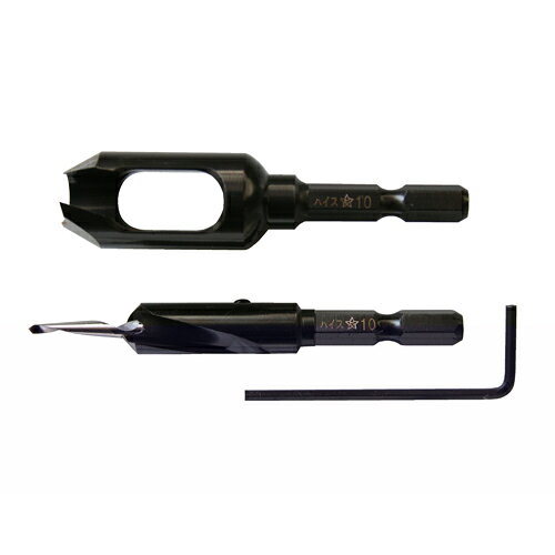 皿取錐と埋木錐のお得なセットです。【用途】ビスの下穴(3.5mm)、皿取(10mm)、木栓作り(10mm)用ドリル。【機能】インパクトドライバ・電気ドリルでご使用ください。●6.35mm六角軸。●軸：ハイス材。●刃：ハイス材。