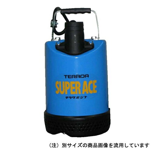 ■用途清水・汚水・土砂を含む排水用水中ポンプ。■機能耐摩耗性・耐久性を向上させた特殊樹脂や特殊合成ゴム、そして新方式の軸封システムを採用しています。取り扱いが簡単な小型軽量タイプです。新方式の羽根車はサクションカバーとの隙間を大きく取り、砂...