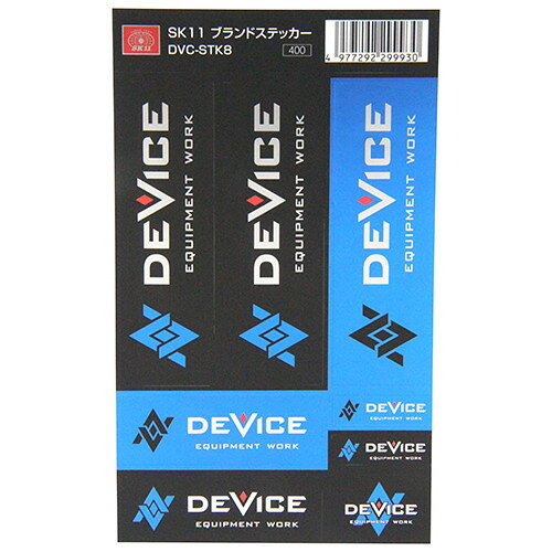 SK11・DEVICEのロゴシールです。■用途ロゴシール。■機能工具箱などの装飾に使えます。●用紙:強粘着再剥離銀地シール。●表面加工:マットPP。