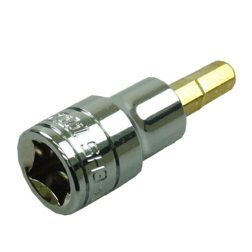 六角穴付きボルトを締めたり緩めたりする場合に便利なソケットです。■用途六角穴付きボルトの締め緩め作業。■機能六角穴ボルトの締結に使用します。●差込角:9.5mm(3/8インチ)。●二面幅:6mm。●対象ネジ:六角穴付きボルト。●ANSI、D...