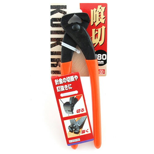 ホビーや日曜大工などに役立ちます。■用途針金の切断・釘抜き(軟鋼用)。■機能針金の切断や釘抜きに便利です。●全長:約180mm。●硬度:HRC58。