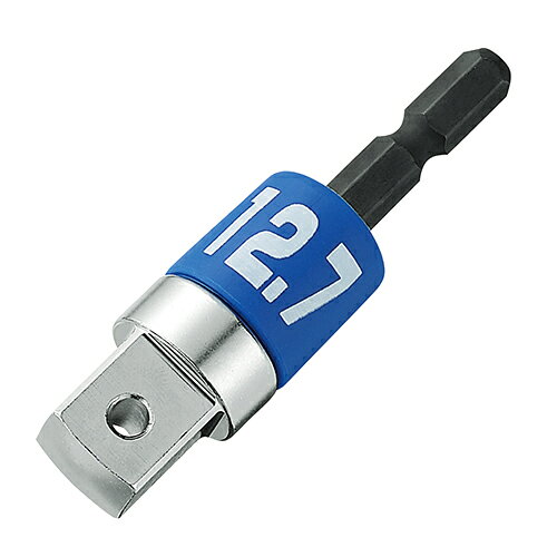 ■用途パワーが強い電動工具機種(14.4V・18V)に最適。■機能ねじれ応力を緩和し、耐久性2倍(当社比)、18V機種に対応しています。インパクト用ソケットを安全に接続する為、付属ピンを連結する穴付きです。六角シャンク部は6.35mmでイン...