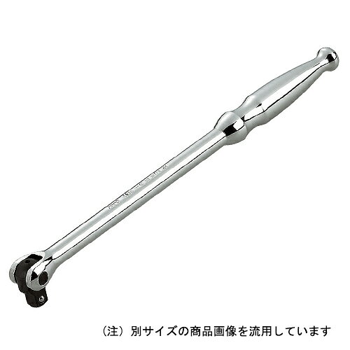 ■用途ソケットなどと組合せて、ボルトの締め緩めができるハンドル。■機能握り易く力をかけやすいグリップ形状です。全高を押さえたコンパクトなヘッドは90度以上、首が曲がらず、手を挟みにくくなっています。ヘッド部は応力の集中を分散する機構により、...