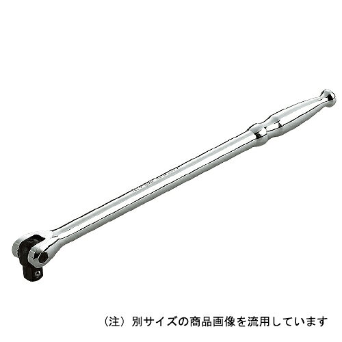 ■用途ソケットなどと組合せて、ボルトの締め緩めができるハンドル。■機能握り易く力をかけやすいグリップ形状です。全高を押さえたコンパクトなヘッドは90度以上、首が曲がらず、手を挟みにくくなっています。ヘッド部は応力の集中を分散する機構により、...