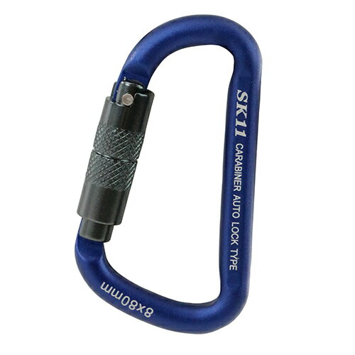 ■用途腰回りの工具などの吊り下げ。■機能アルミ製で軽量です。■仕様・スペック●カラー：ブルー。●サイズ：8×80mm。●使用荷重：50kg。●最大破断荷重：500kg。■材質●アルミ二ウム。■注意事項使用荷重以上での使用は絶対におやめください。