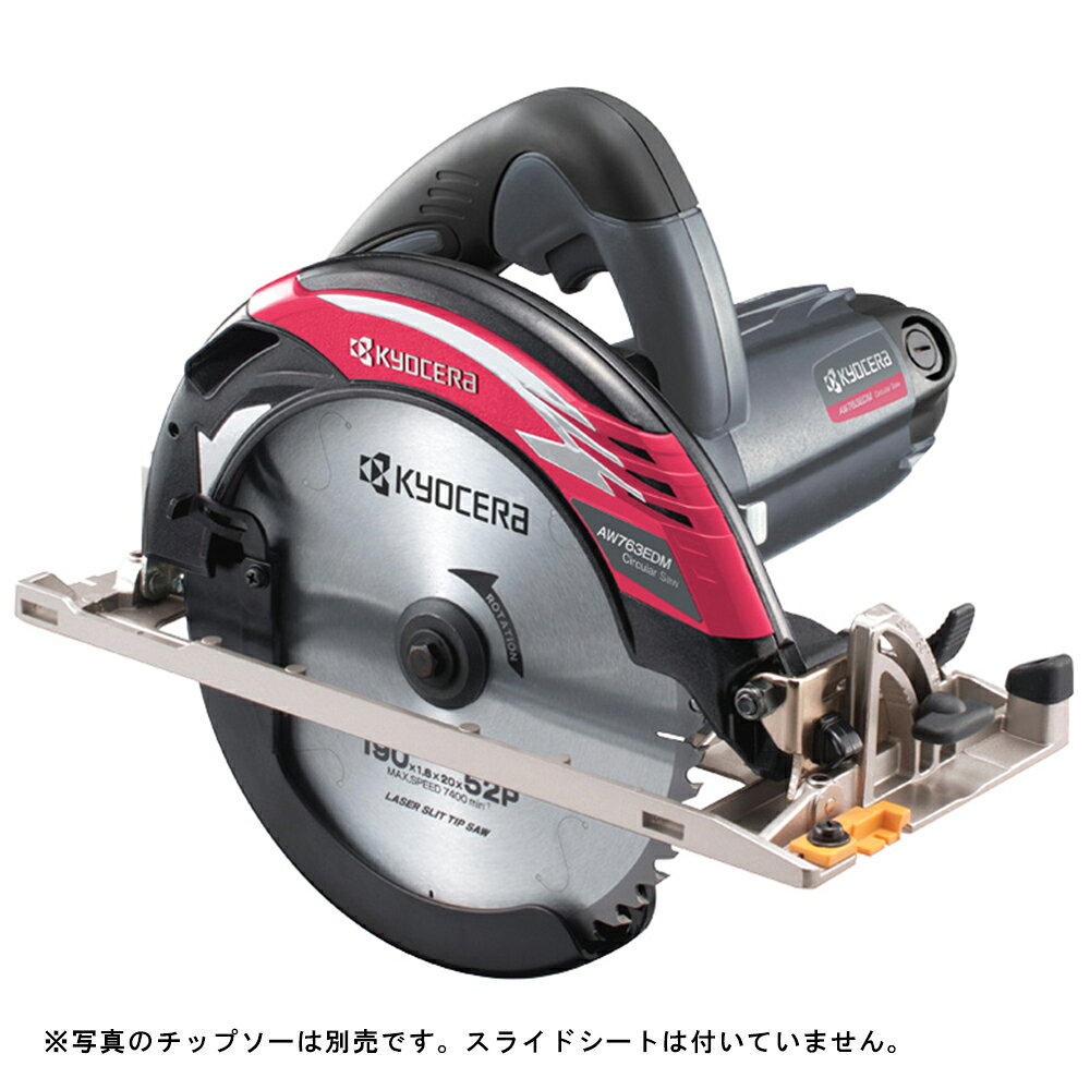■用途切断作業■機能写真に記載しています。■仕様・スペック写真に記載しています。