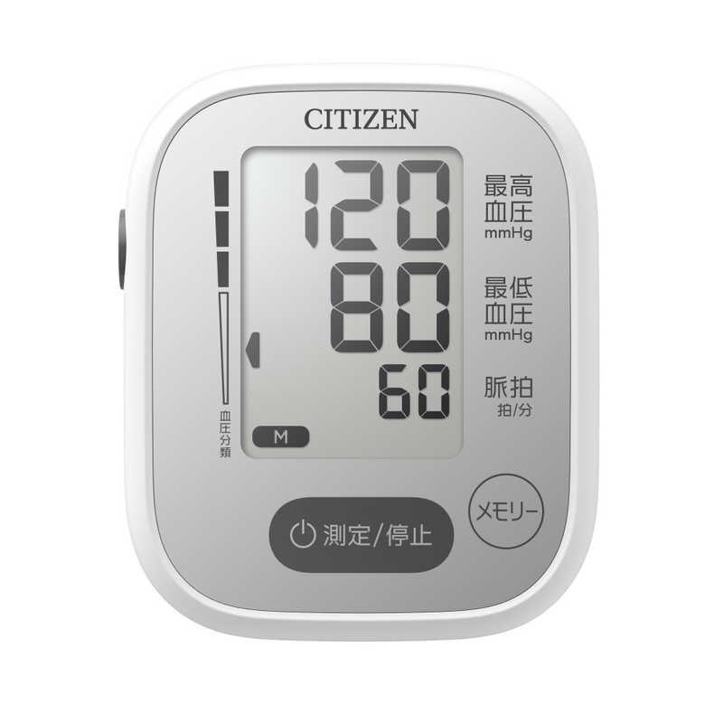 ●煩わしい初期設定は不要 電池を入れるとすぐに測定が可能。煩わしい初期設定(時計設定など)は不要で、「測定/停止」ボタンを押すだけ、すぐに測定する事が可能。 ●カフホースが絡みにくい新設計「クルっとカフ」 「クルッとカフ」は回転カフコネクタ...