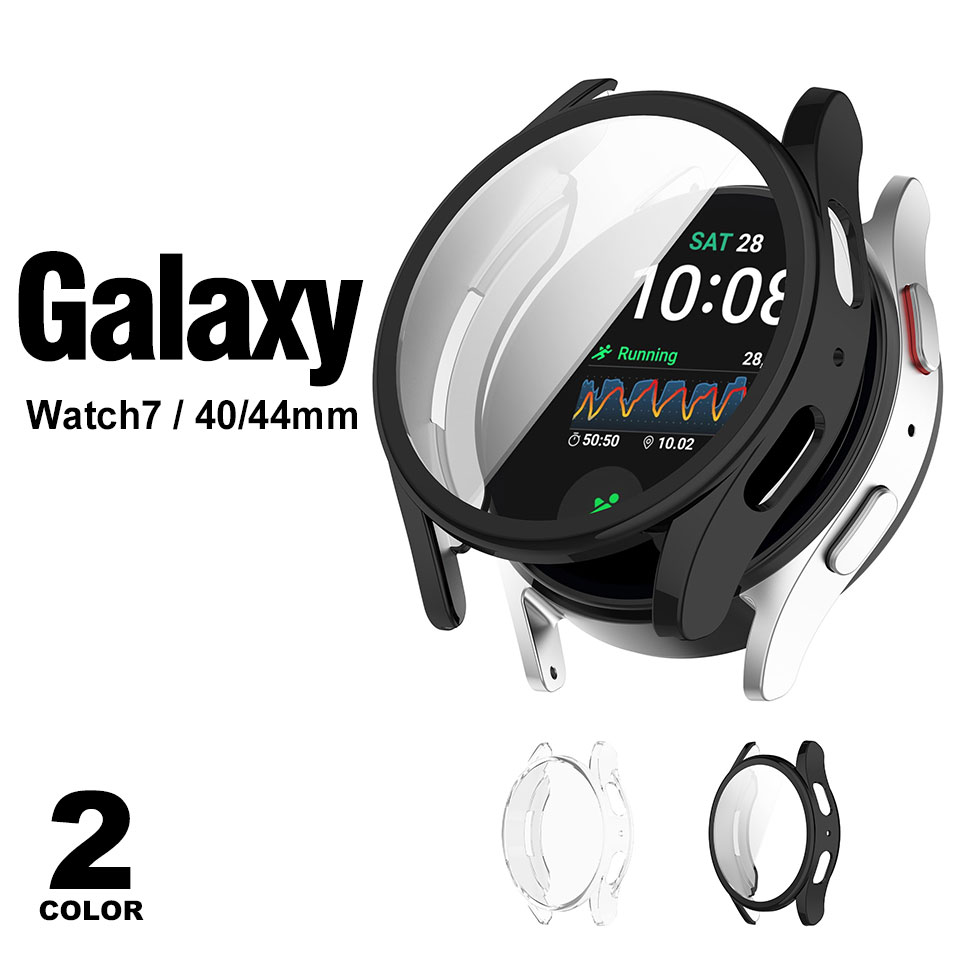 【Galaxy Watch 7専用】TPU保護カバー｜軽量＆フィット感抜群のスマートウォッチケース 大切なGalaxy Watch 7を衝撃や傷から守る、専用設計のTPU保護カバー。シンプルで洗練されたデザインに、高い保護性能を備えたスマー...