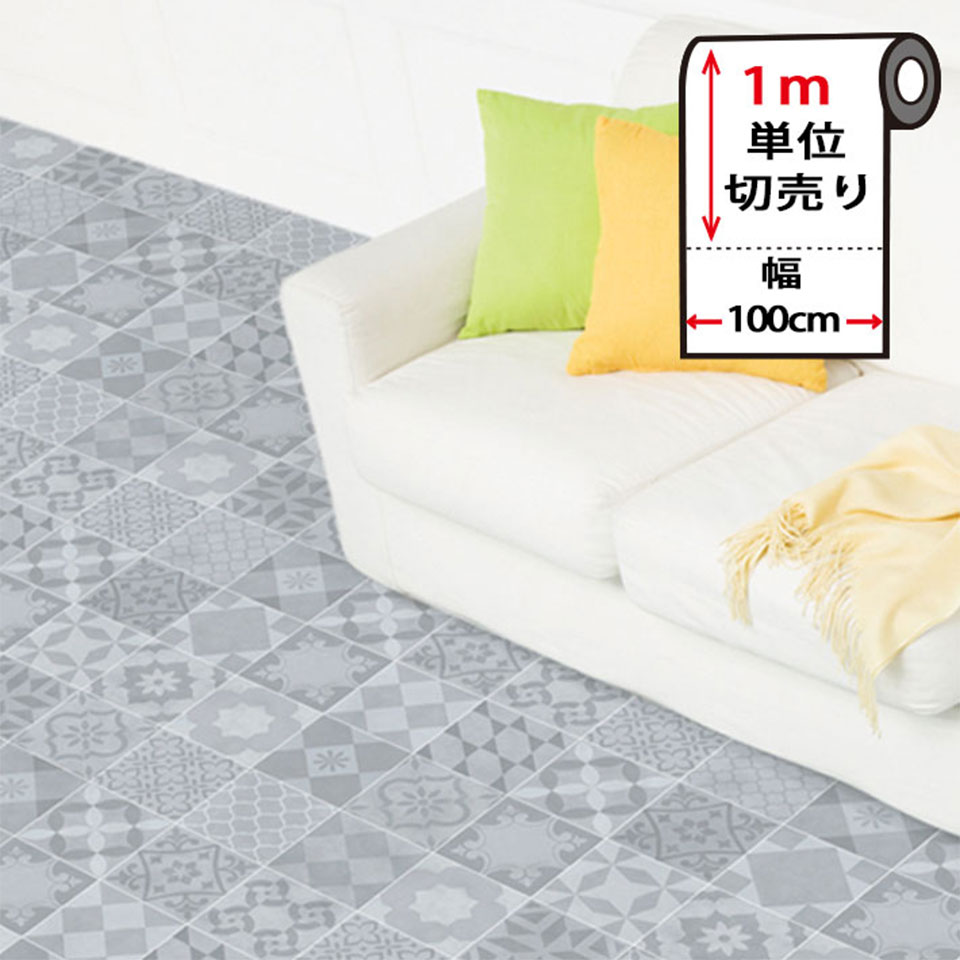 【商品名】フローリング 傷防止 シールタイプ タイル調 フロアシート ストーン 貼るだけ簡単 キズ防止 汚れ防止 reform floor sheet リメイクシール リフォーム 床ステッカー フローリングシート 【商品説明】フローリングや...