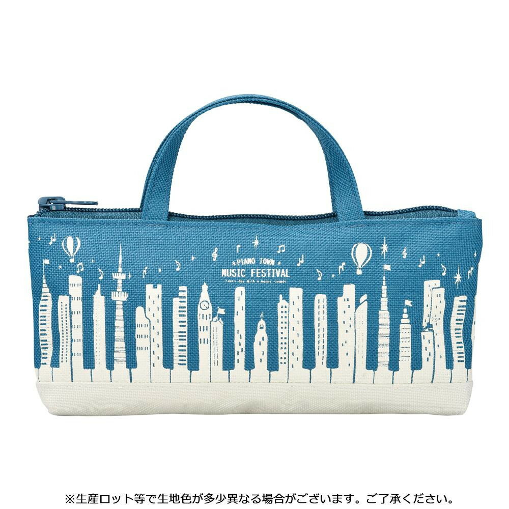 鍵盤のような街並「Piano Town」のペンケースです。星空の街で開かれるミュージックフェスティバルから楽しい音色が聞こえてきそう☆ サイズ (約)W21×L2×H9.5cm(ハンドル含まず) 個装サイズ：16.0×23.0×2.0cm ...