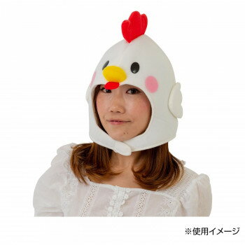 【商品説明】 かわいいにわとりくんの帽子です。 【セット内容】 ・にわとりくんキャップ 【サイズ】 ・頭囲：62cmまで 【仕様】 ・洗濯不可 【材質】 ・ポリエステル 【JANコード】 ・4957917266745 ※掲載画像のデザインや...