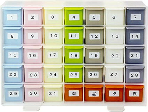 くすりを一ヶ月分管理！ 当日分はオレンジのケースに入れて管理。 毎日の飲み忘れ防止に！ 倒れ止め付きで安心◎ 日付のシール付き ■サイズ・重量 サイズ：(約)W42.1cm×H30.8cm×D11.6cm　ケース：(約)D7.3cm ■重量...