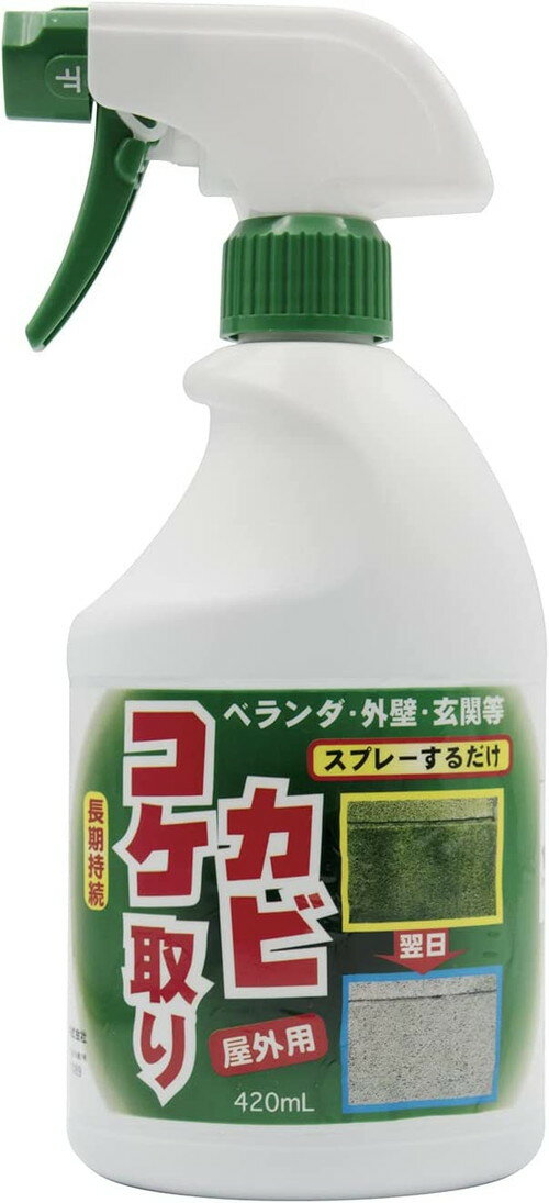 サイズ・重量 サイズ：(約)9.5×20.7×6.3cm 重量：(約)494g 材質 塩化アルキルジメチルベンジルアンモニウム、銅化合物、防錆剤 生産国 日本 個装サイズ・重量 個装サイズ：(約)9.5×20.7×6.3cm 個装重量：(約...