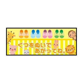 ※モニターの設定などにより、実際の商品と色味や素材の見え方が異なる場合がございます。※受注生産品のため、ご注文後のキャンセルはお受け出来ません。※2枚以上のご注文は別途送料がかかります。※配送地域により着指定不可の場合がございます。「送り先...