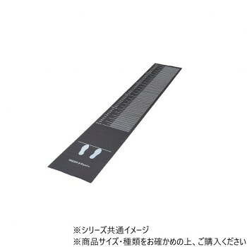 ●運送費について、郡部等につきましては2〜2%増しとさせていただきます。また、離島につきましては別途見積とさせていただきます。●日時指定は運送便の都合上お受けできません。指定が必要な場合はチャーター便扱いとなり、別途運賃を申し受けます。●2...