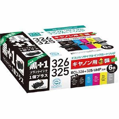 ・顔料黒インクをさらに1本追加したエコリカプラスワンボックス・リーズナブルな価格設定・頻度の高いブラックをプラスお一人様で複数回のご注文、同一ご住所からのお名前を変えてのご注文など、弊社にて転売目的と判断させて頂いた場合につきましてはご注文...
