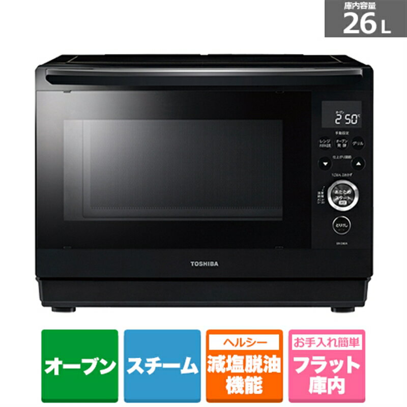 楽天市場】D80(キッチン家電|家電)の通販 楽天市場】D80(キッチン家電|家電)の通販