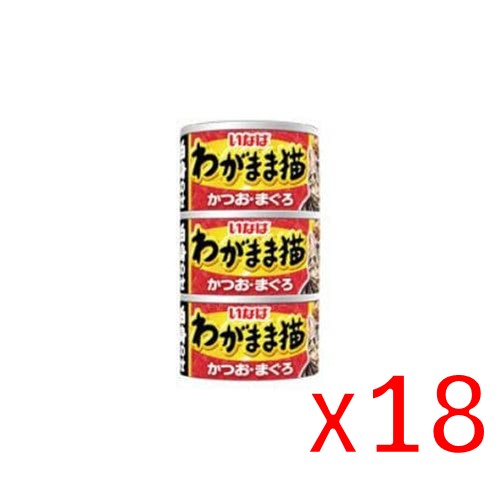 ※画像はイメージです。パッケージデザイン等は予告なしに変更されることがあります。 ※メーカーの欠品や製造中止により納期遅延、またはお届けできない場合がございます。 ※セット販売商品につきまして状況によりメーカーの段ボールでなく、単品を集めた...