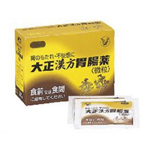 【製品の特徴】 ◆大正漢方胃腸薬は，安中散と芍薬甘草湯の組み合わせにより，ふだんから胃腸が弱く，不規則な食生活や夏バテなどで胃腸が不調である，食欲が出ない，といった人に適した胃腸薬です。 ◆食事をおいしく楽しみたい方，疲れた胃の調子を改善し...