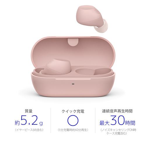 ※画像はイメージです。パッケージデザイン等は予告なしに変更されることがあります。 ※メーカーの欠品や製造中止により納期遅延、またはお届けできない場合がございます。 ※海外配送は対応しておりません。【購入制限のある商品について】お一人様○点ま...