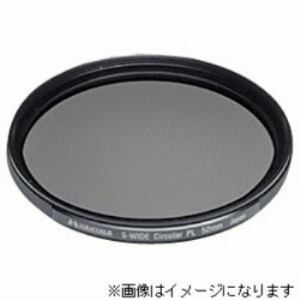 円偏光タイプですのでハーフミラーを使用しているカメラ及びオートフォーカス機構のカメラに対応します。窓ガラスや水面の映り込みを取り除き、空の青みや建物の色彩コントラストを高める効果があります。晴天の風景を順光で撮影すると一層鮮やかな色彩で表現...
