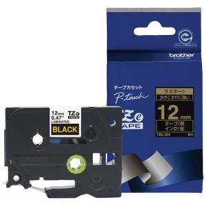 商品名 ラベルライター用ラミネートテープ 12mm幅（金文字/黒）　TZe-334 型番 TZe-334 JANコード 4977766702089 メーカー ブラザー 色 黒 テープ幅 12mm テープ長さ 8m テープ色 黒 印字色 金 ...