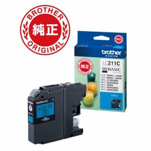 ブラザー LC211C 【純正】インクカートリッジ （シアン）発売日：2015年09月24日●純正インクで最適な画質を！インクはインクカートリッジから製品本体のチューブを通りプリントヘッドに送りこまれます。プリントヘッドに送りこまれたインク...