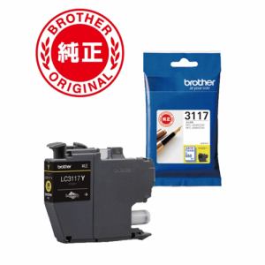 ブラザー LC3117Y 【純正】 インクカートリッジ イエロー●交換用インクカートリッジインクジェット複合機用のインクカートリッジです。【仕様】対応機種：MFC-J6983CDW、MFC-J6583CDW、MFC-J5630CDW、MFC...