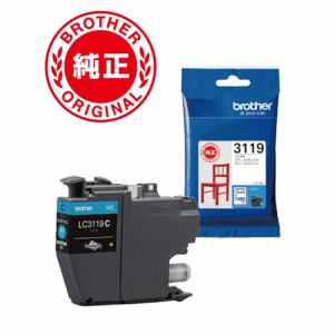 ブラザー LC3119C 【純正】 インクカートリッジ 大容量タイプ シアン●交換用インクカートリッジインクジェット複合機用のインクカートリッジです。大容量タイプ。【仕様】対応機種：MFC-J6983CDW、MFC-J6583CDW、MFC...