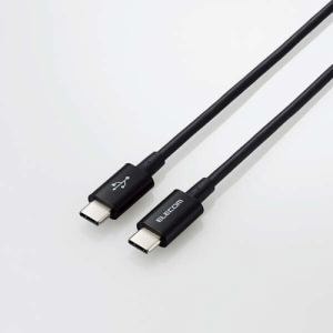 エレコム MPA-CCYS20NBK USB2.0ケーブル(認証品、C-C、やわらか耐久、USB PD対応) ブラック MPACCYS20NBK発売日：2023年6月1日●柔軟さを持った線材設計で断線に強く、取り回しがしやすいため束ねて持ち...