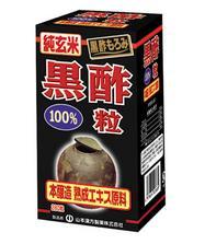玄米を3回発酵させて製造された玄米黒酢エキス末と黒酢モロミ末を、口当たりのよい粒状タイプに仕上げました。 黒酢は、人間の体内では合成されない必須アミノ酸を豊富に含んでいます。 ダイエット中の方をはじめ、皆様の健康維持にお役立て下さい。 ●内...