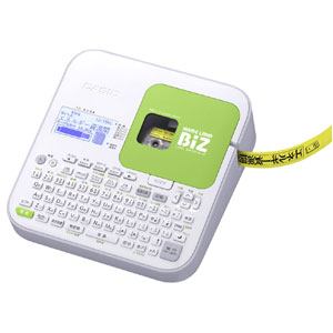 [2014年8月発売] ●印字速度2倍！印字がスピーディー！ 印刷品質はそのままに、従来モデルと比べ印字速度を2倍にアップ。ラベル作成の時間を短縮することで業務も効率的に！ ●ハーフカット機能付きオートカッター シールにのみ切り込みを入れ、...