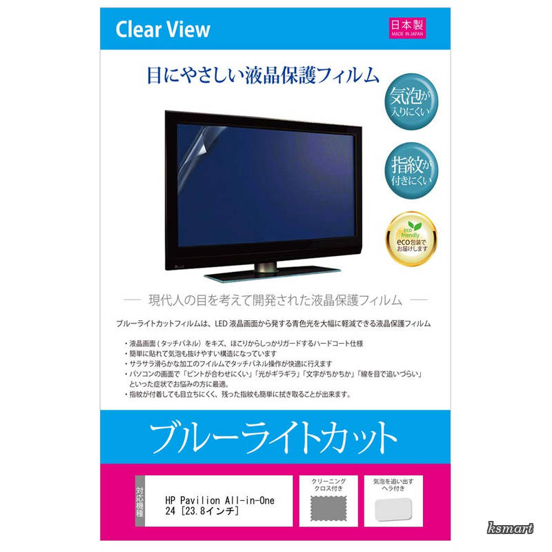 お客様都合のキャンセルはお控えください。また他モールにて併売を行っており、Amazon 社のFBA マルチチャネルサービスを一部活用しています。梱包にAmazon ロゴの記載やAmazonの配送員が商品をお届け、また置き配になる可能性がござ...
