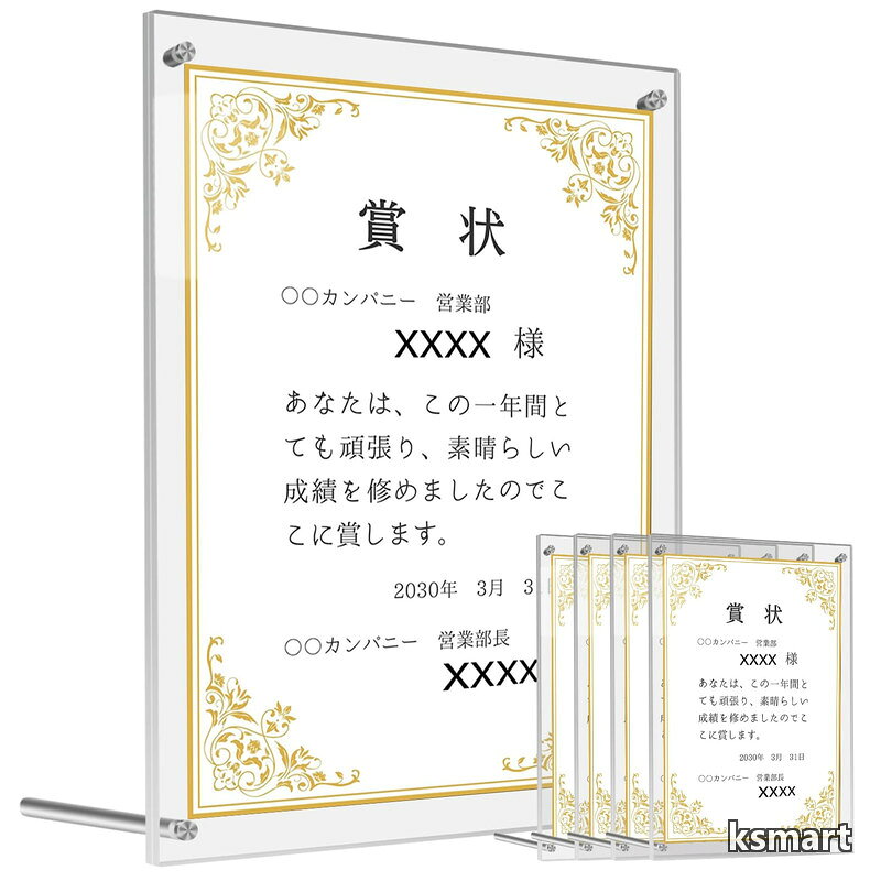 お客様都合のキャンセルはお控えください。また他モールにて併売を行っており、Amazon 社のFBA マルチチャネルサービスを一部活用しています。梱包にAmazon ロゴの記載やAmazonの配送員が商品をお届け、また置き配になる可能性がござ...