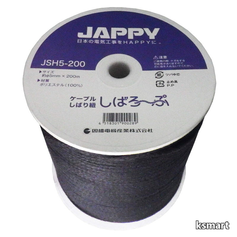 お客様都合のキャンセルはお控えください。また他モールにて併売を行っており、Amazon 社のFBA マルチチャネルサービスを一部活用しています。梱包にAmazon ロゴの記載やAmazonの配送員が商品をお届け、また置き配になる可能性がござ...