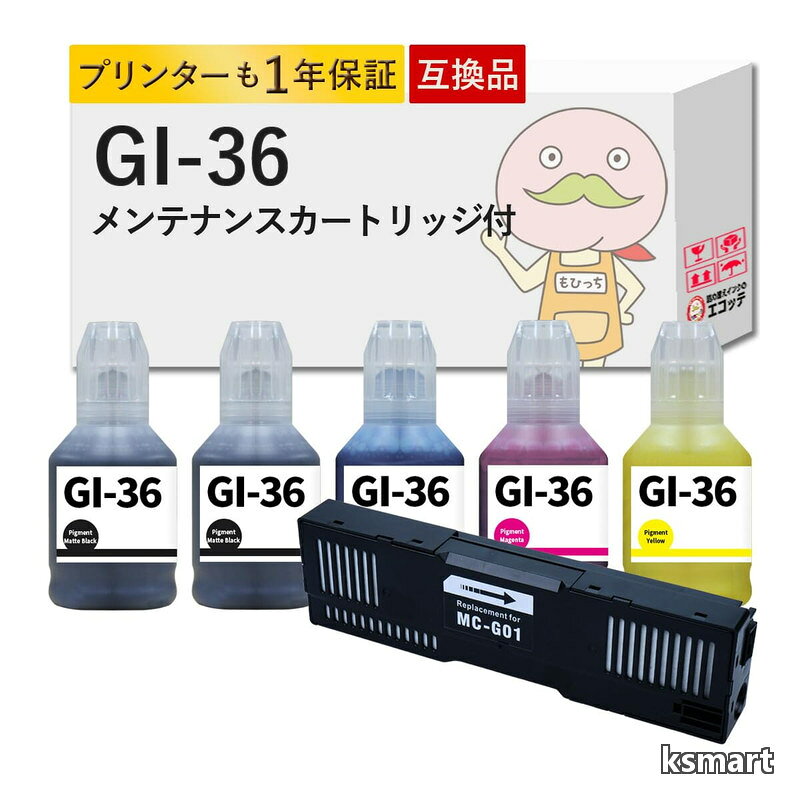 お客様都合のキャンセルはお控えください。また他モールにて併売を行っており、Amazon 社のFBA マルチチャネルサービスを一部活用しています。梱包にAmazon ロゴの記載やAmazonの配送員が商品をお届け、また置き配になる可能性がござ...