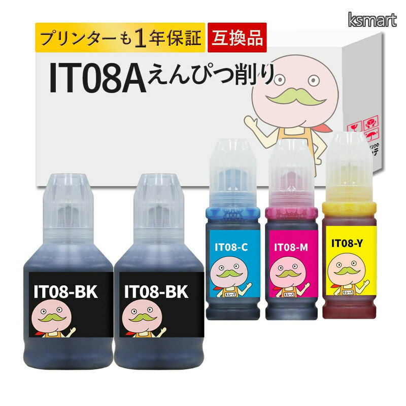 お客様都合のキャンセルはお控えください。また他モールにて併売を行っており、Amazon 社のFBA マルチチャネルサービスを一部活用しています。梱包にAmazon ロゴの記載やAmazonの配送員が商品をお届け、また置き配になる可能性がござ...