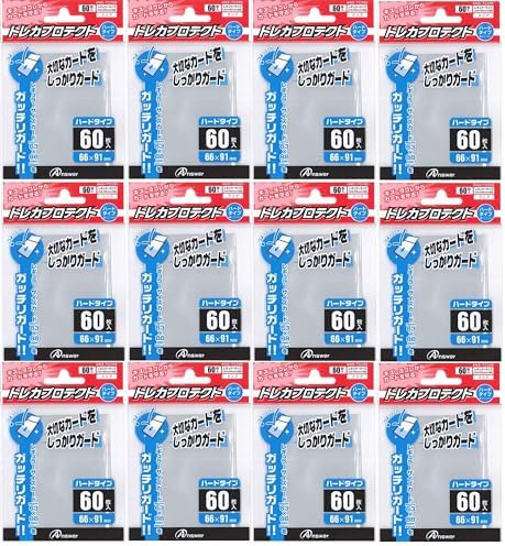 商品名 アンサー レギュラーサイズ用「トレカプロテクト」 (ハードタイプ 60枚入り) (12個セット) 仕様 JAN 4580267606000/12個セット　商品説明 ●レギュラーサイズカード用トレカプロテクトハードタイプ●≪特長≫●カ...