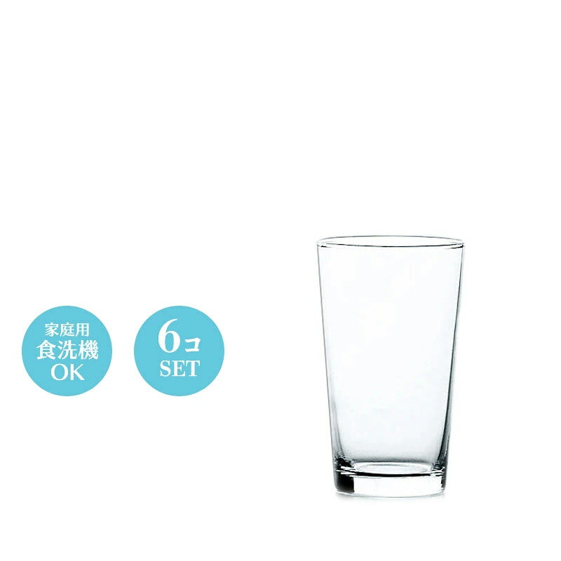 spec サイズ　　　：Φ64×H100mm 重さ　　　　：約126g※目安とお考え下さい。 容量　　　　：215ml 生産　　　　：日本製 材質　　　　：ソーダガラス 入り数　　　：6コ 備考　　　　：食器洗浄機対応・電子レンジ不可・熱湯...