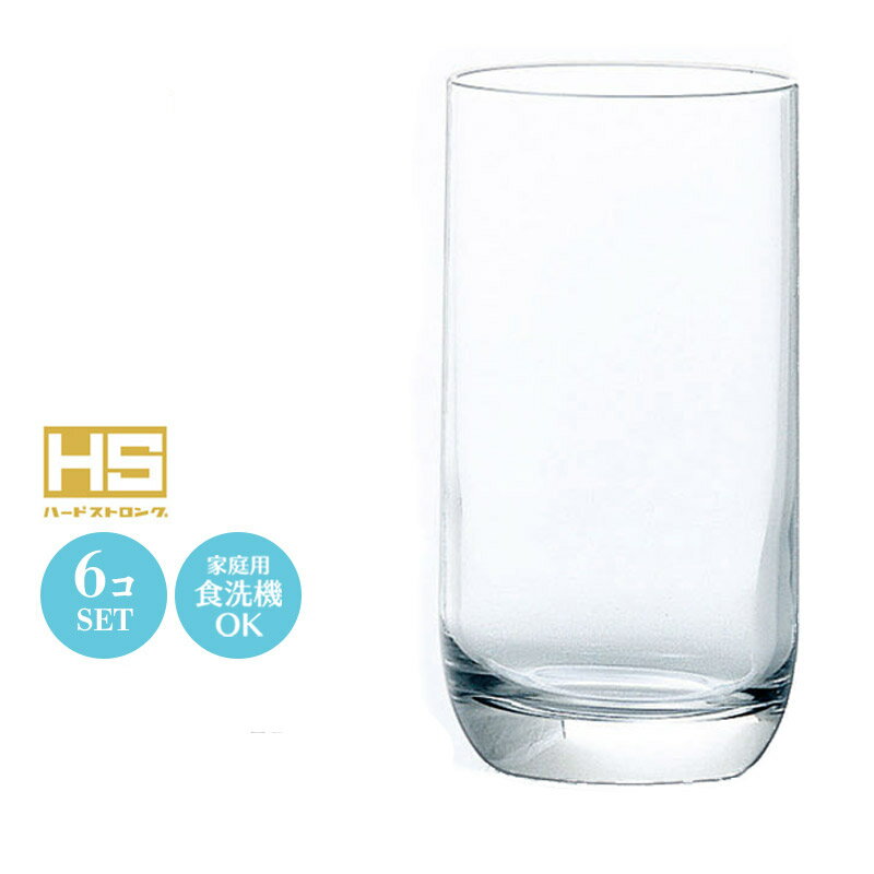 spec サイズ　　　：Φ64(最大66)×H125mm 重さ　　　　：約210g※目安とお考え下さい。 容量　　　　：315ml 生産　　　　：日本製 材質　　　　：HSゴールド口部強化ガラス 入り数　　　：6コ 備考　　　　：食器洗浄機...